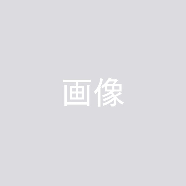テスト1 – OCHARU公式オンラインストア