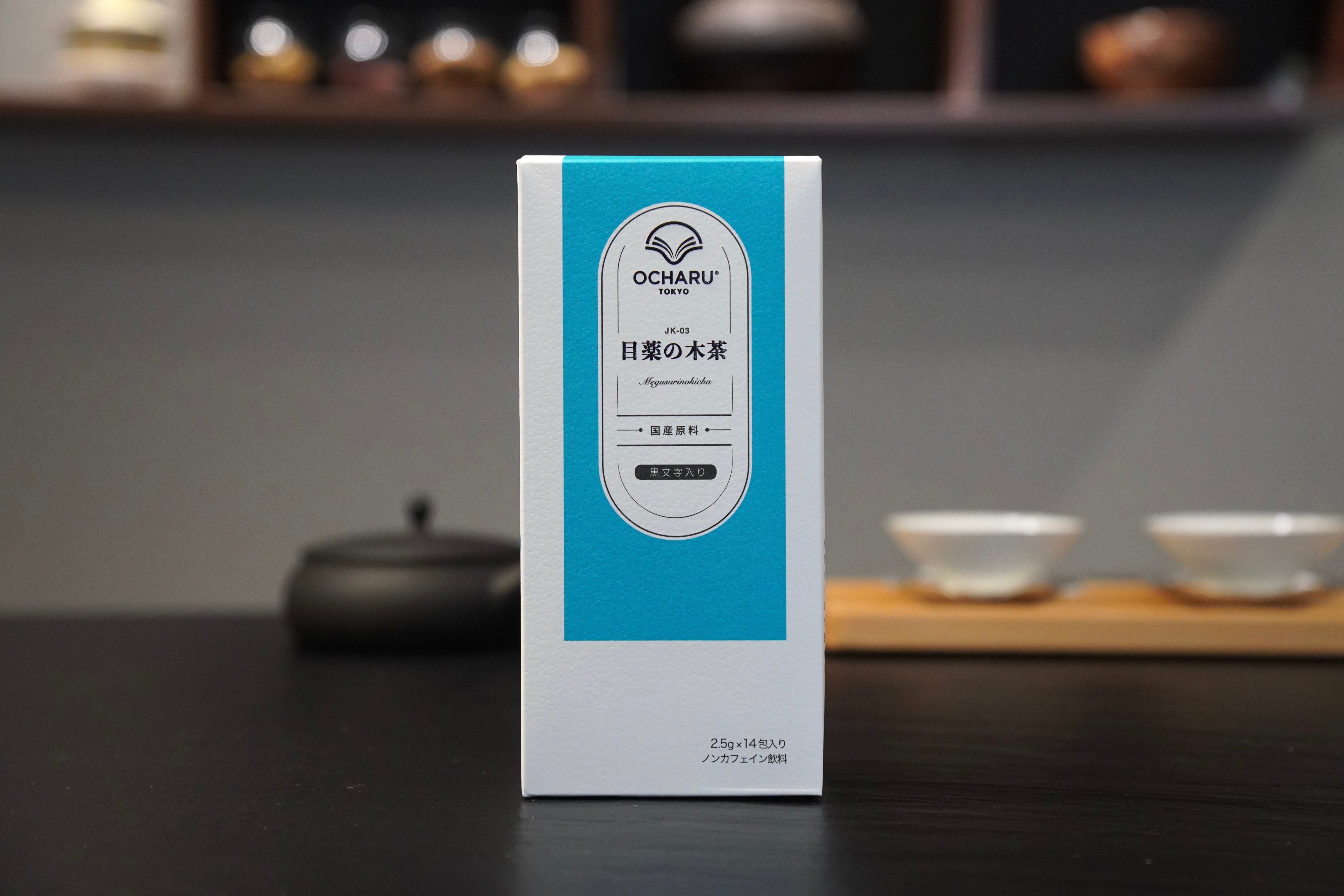 目薬の木茶 – OCHARU公式オンラインストア